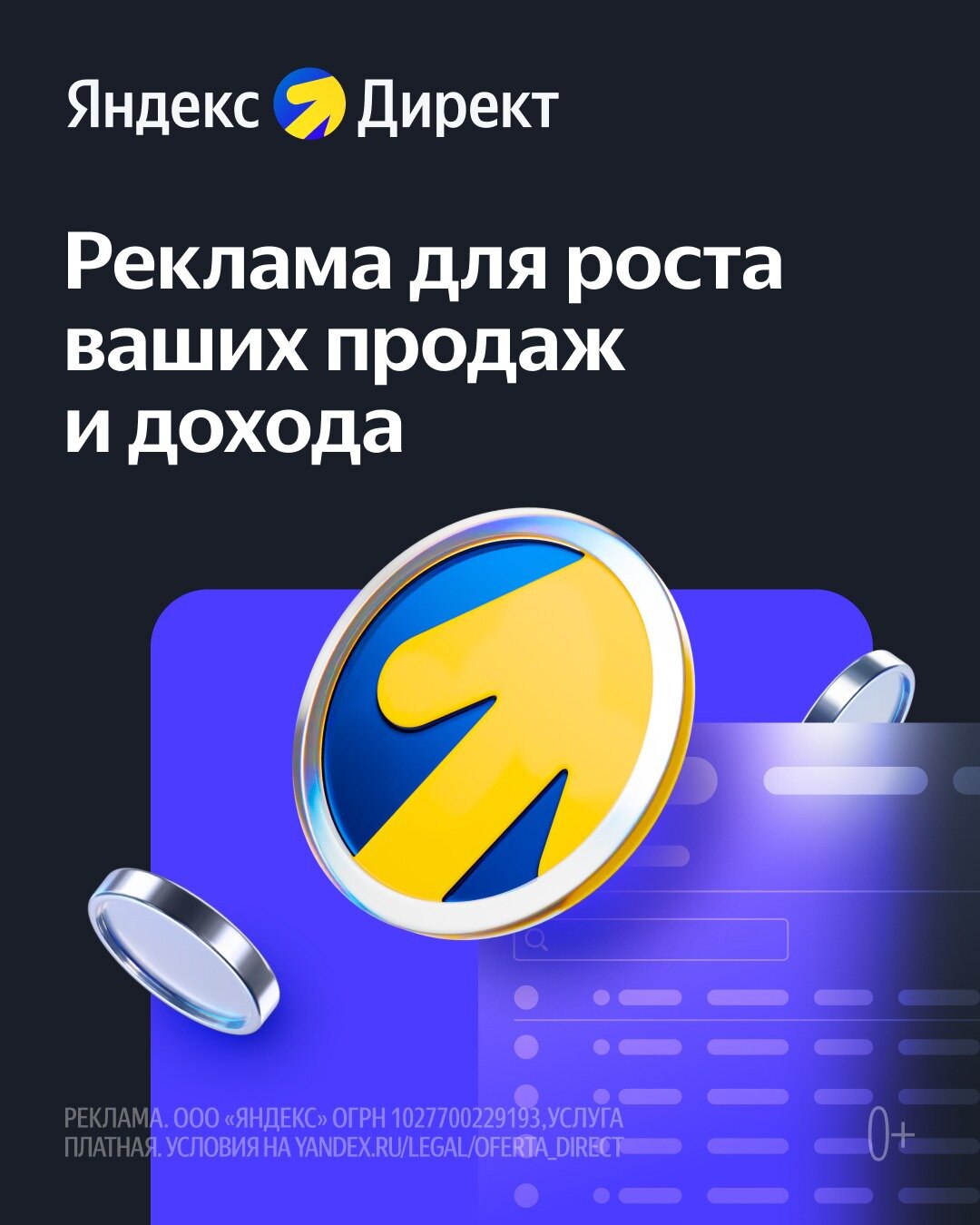 Telegram-канал "Свежие ключи Нод | Nod keys" — @welovepwe — TGStat
